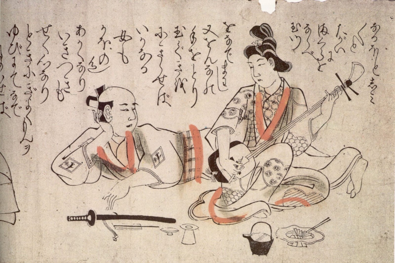 La escritura del manga, el Bushido y el Giri Ninjo